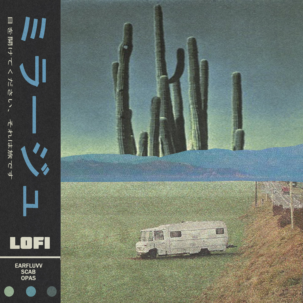 Mirage | scab, opas, earfluvv | earfluvv