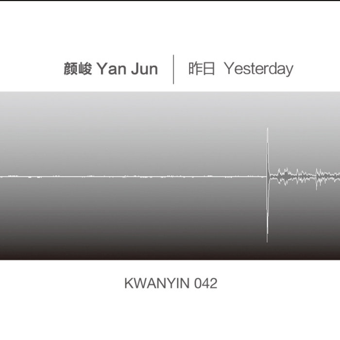 Yesterday | Yan Jun | Sub Jam