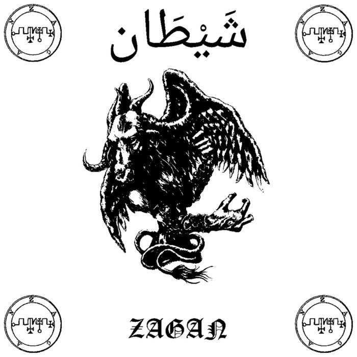 ZAGAN | Šaiṭān