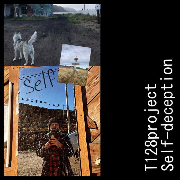 self-deception | T128project