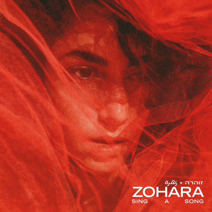 Sing A Song | ZOHARA