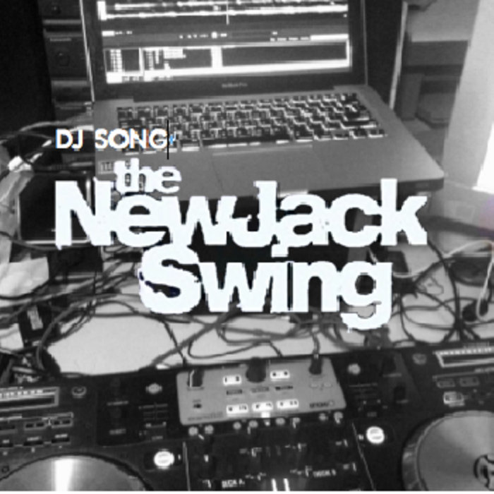 NEW JACK SWING Mixtape | DJ soung