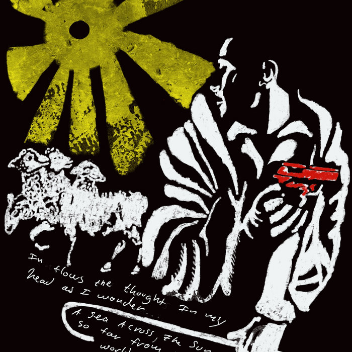 Breaking The Shell | Frail Mass