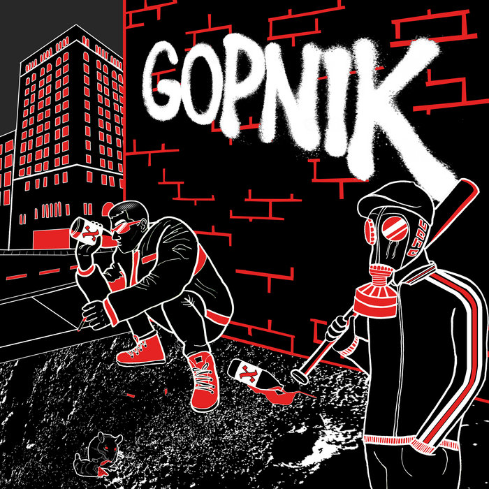 Gopnik EP | Gopnik | GOPNIK
