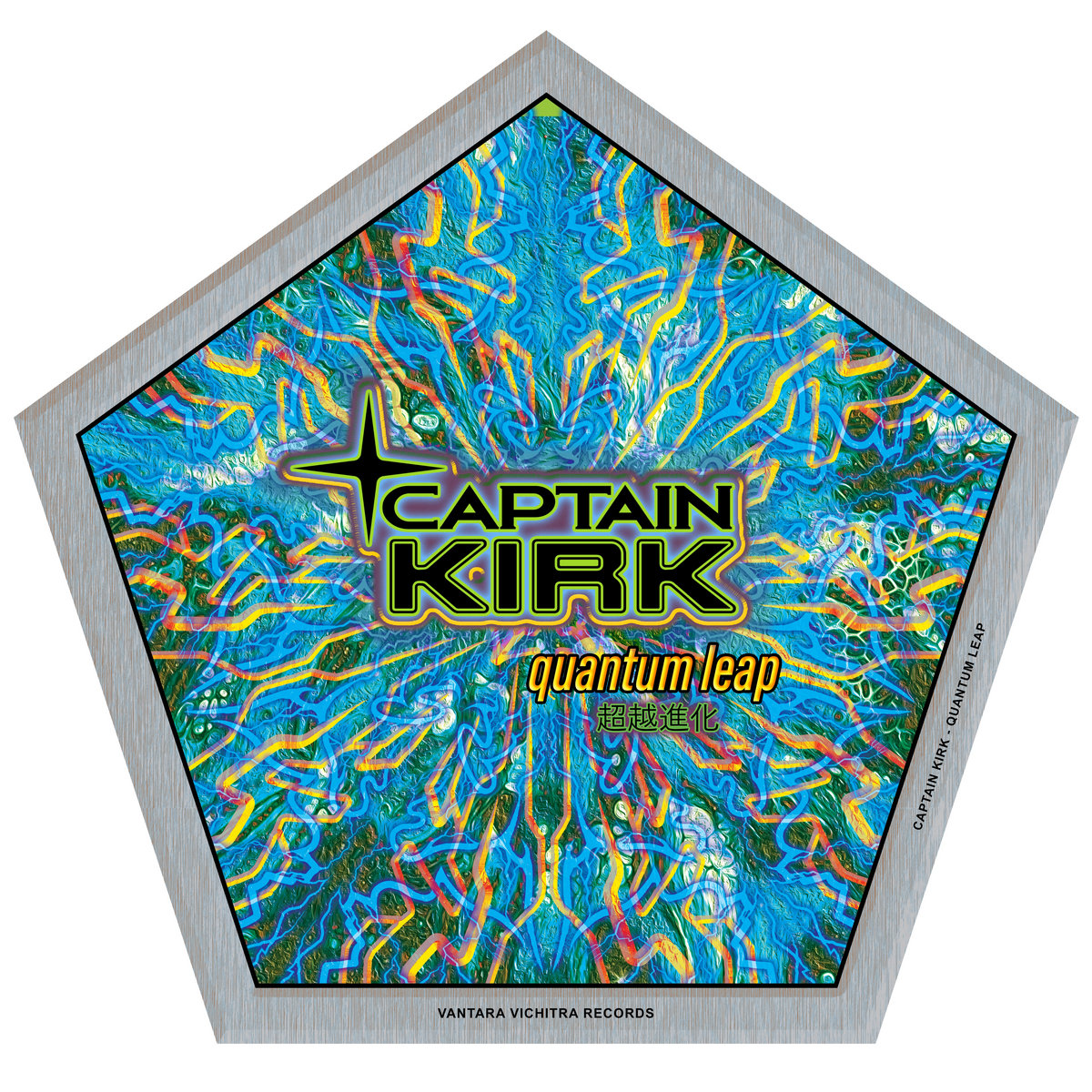 Captain Kirk - Quantum Leap | Vantara Vichitra Music