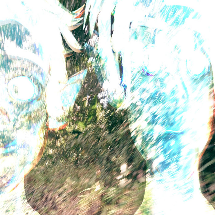 Neo Dream | YELL