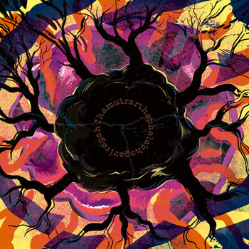 Music | psychedelic source records