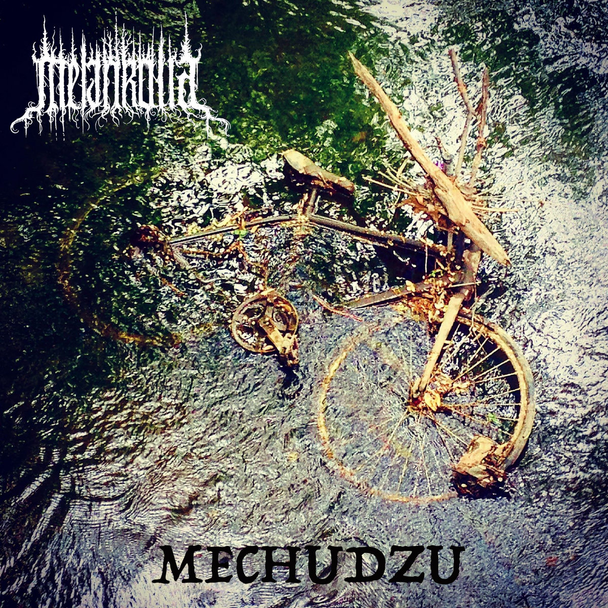 MECHUDZU (The Machina of Life and the Spectre of Death) | Melankolia
