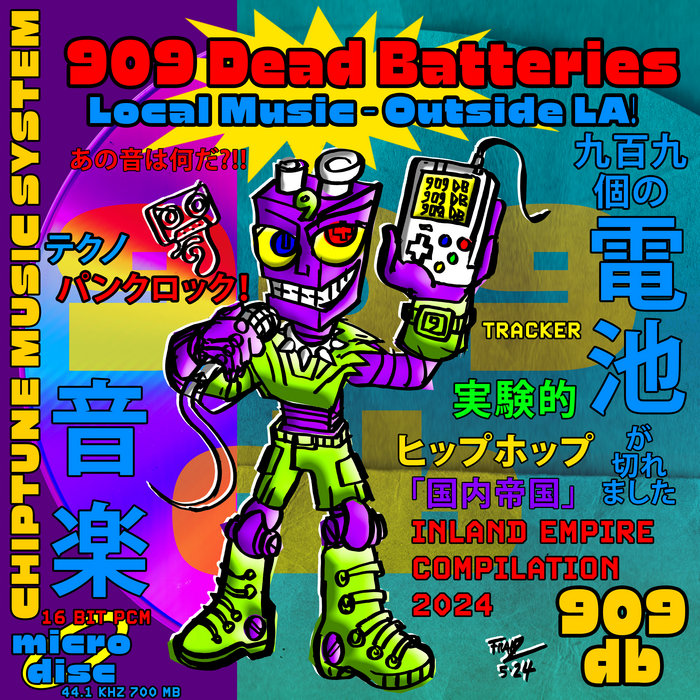 909 DEAD BATTERIES Vol. 1 | 909 DEAD BATTERIES | 909 Dead Batteries