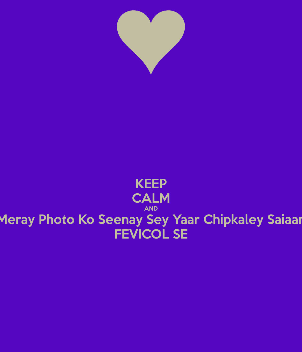 Fevicol Se Dabangg 2 Hd 1080p Dailymotion Video | Layneman ...