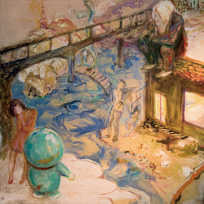 Otomeyama Bottoms | Hisato Higuchi | 8mm Records