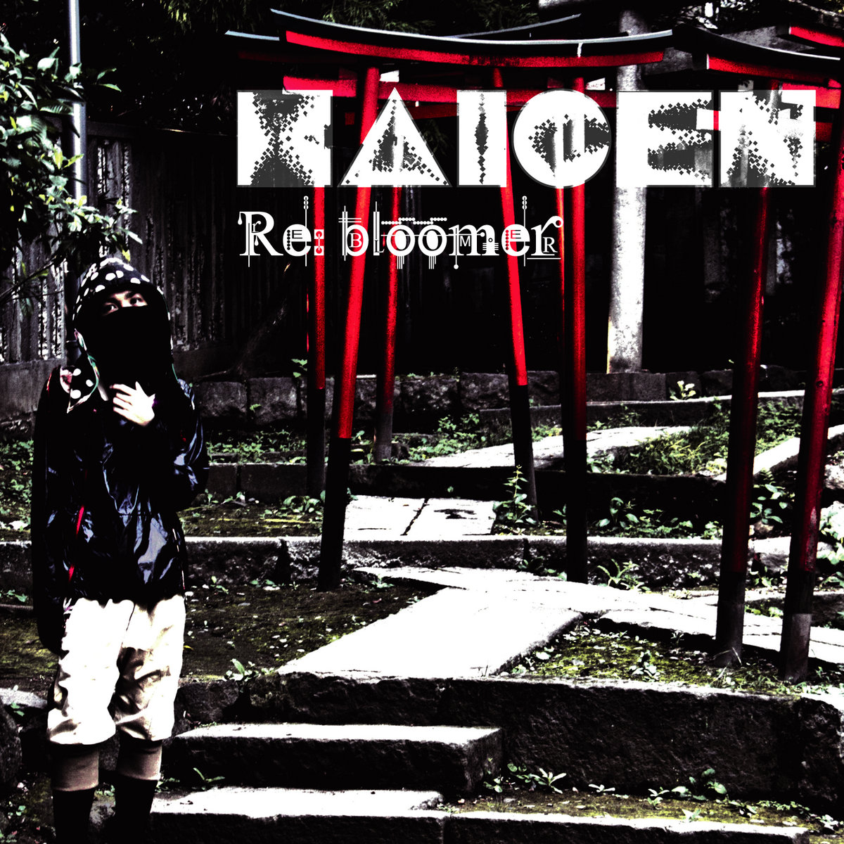 In The Clutch (ft. MYKA 9) (prod .by PASO BIONIC) | Kaigen