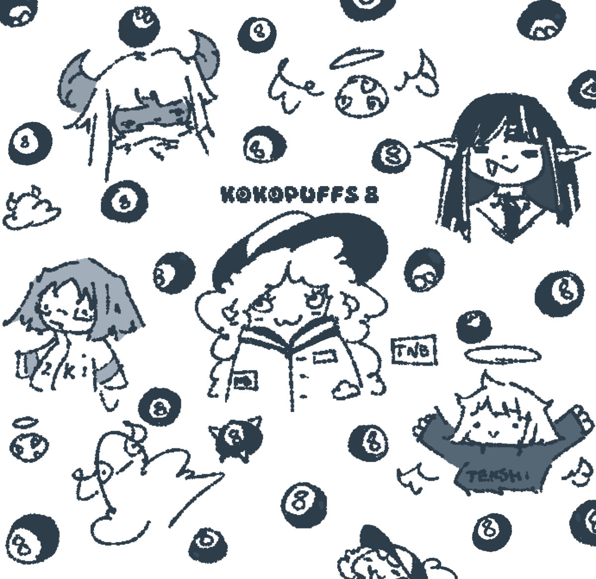 airplane beat | Kokonoku