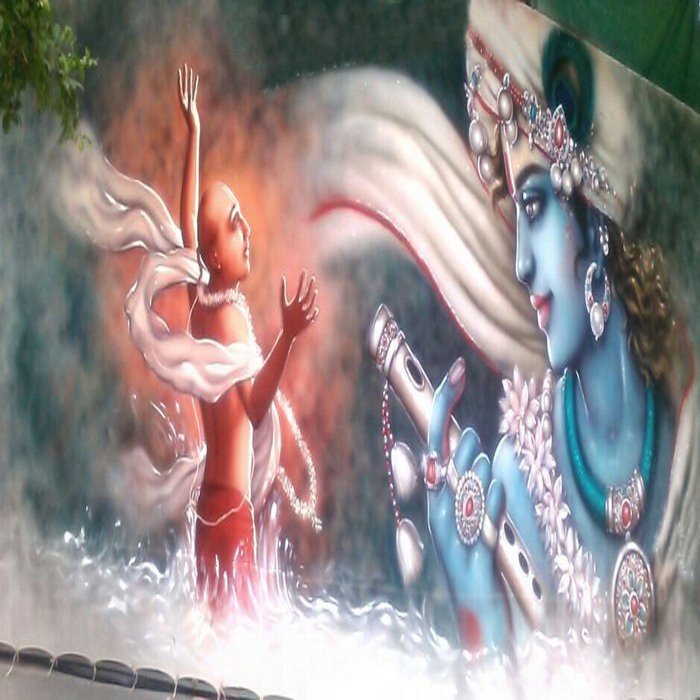 Hare Krishna Mahamantra | Vinod Agarwal