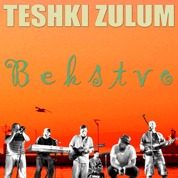 Bekstvo | Teshki Zulum