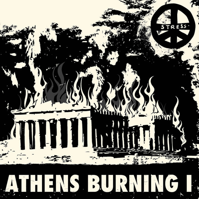 פרק זמן לשפץ לוחם stress mp3 torrents greek punk צאצאים מוכן חנקן