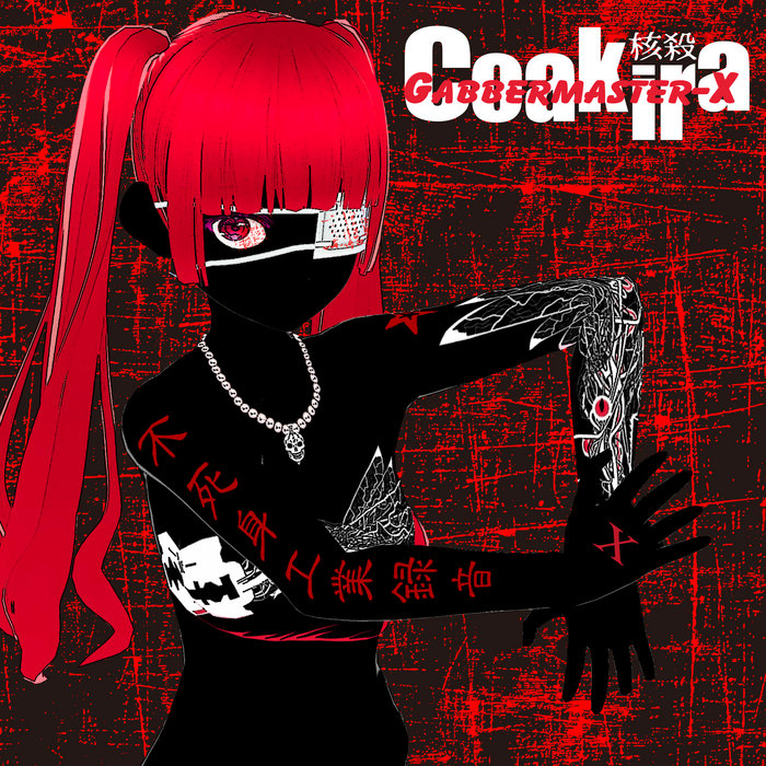 Gabbermaster-X | Coakira | Fujimi Industry Records