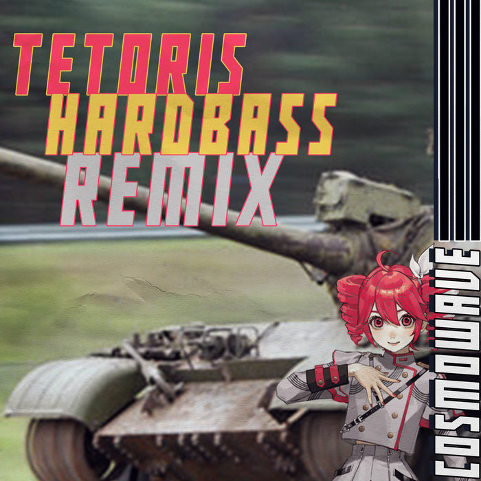 Tetoris | Cosmowave