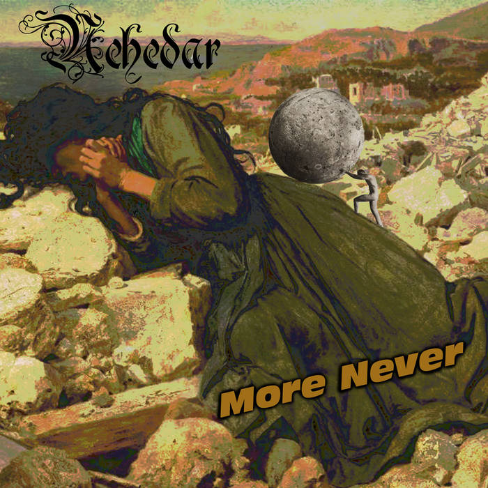 Earthquake Album Cover