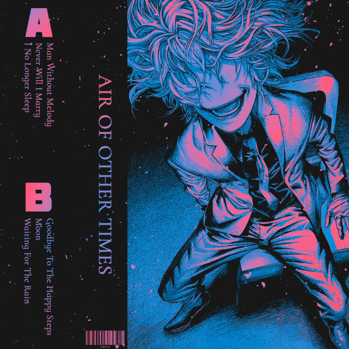 Air Of Other Times | Mabisyo