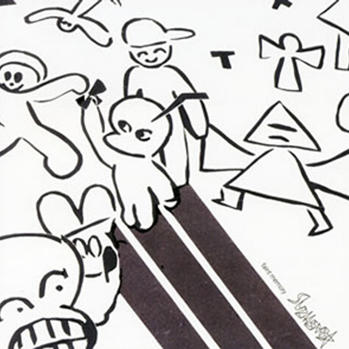 faint memory | suzmenba | SUZMENBA