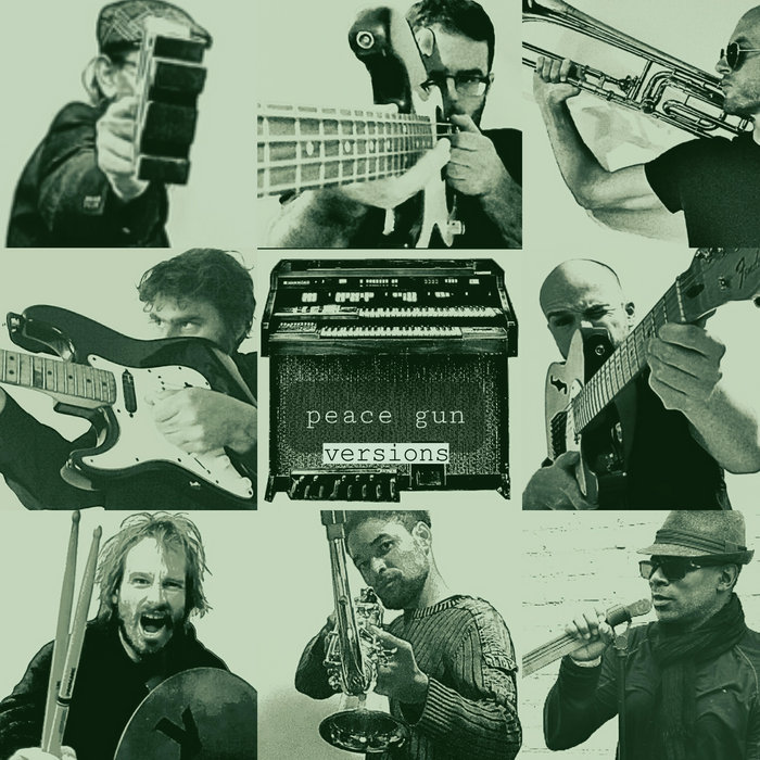 Peace Gun Versions EP | The Human Rights
