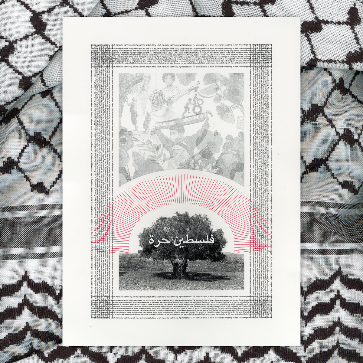 Children Of Gaza | A Mixtape For Palestine | Spencer Lowe | Shahd Al ...