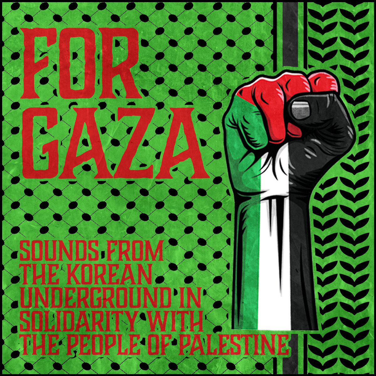 For Gaza | Planet Turbo Records