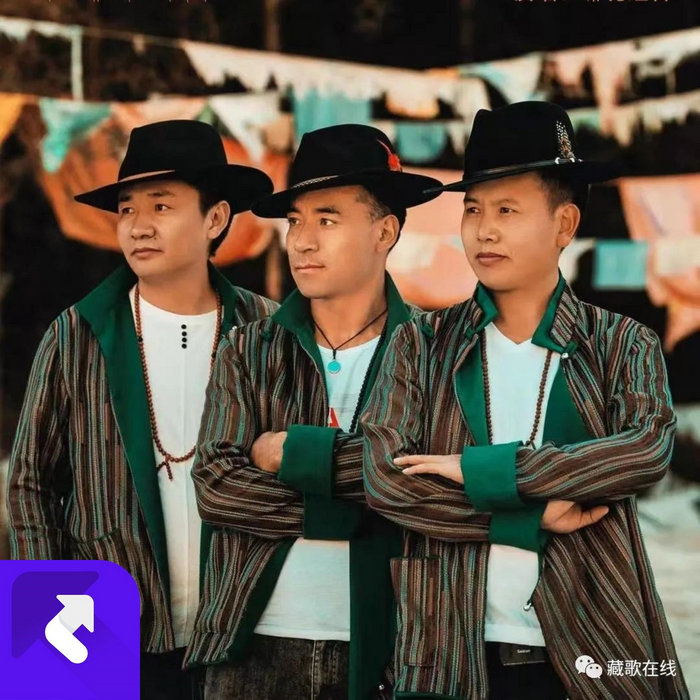 嘛呢組合 - 嘛呢組合新阿澤【百柱百梁】 | 嘛呢組合 | Showstart-release