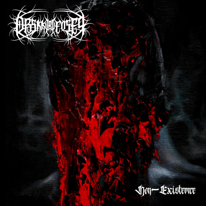 Non-existence | Obskkuroeoser