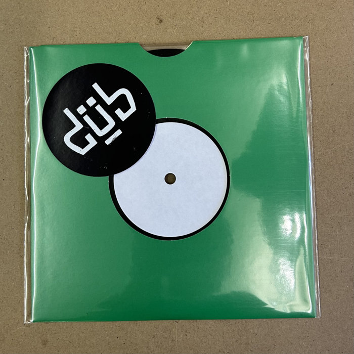 DUBR7001 Cessman - Native Dub / Unorthodox (Hand Cut 7'') 40 Copies ...