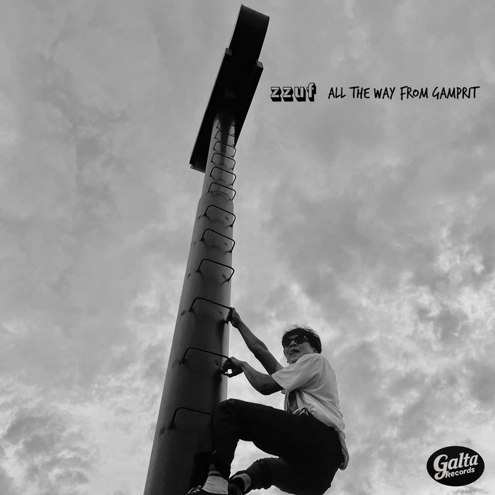 All the way from Gamprit | ZZUF