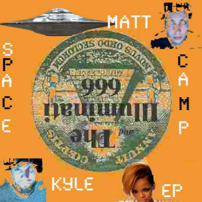 Space Camp EP Space Camp space-camp-ep-space-camp