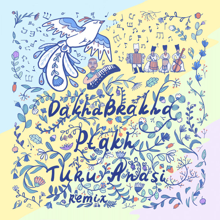 DakhaBrakha - Ptah (Turu Anasi Remix) | Turu Anasi