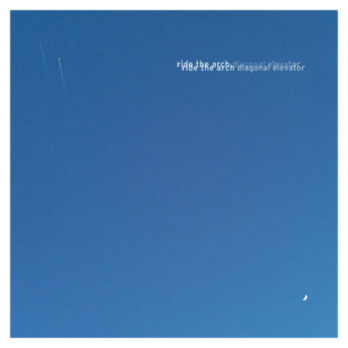 Diagonal Elevator | Ride the Arch