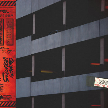 Music | Hello Meteor