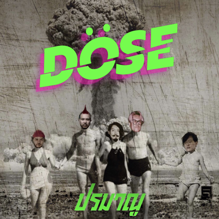 Dose - Nuclear Bomb Single | dose