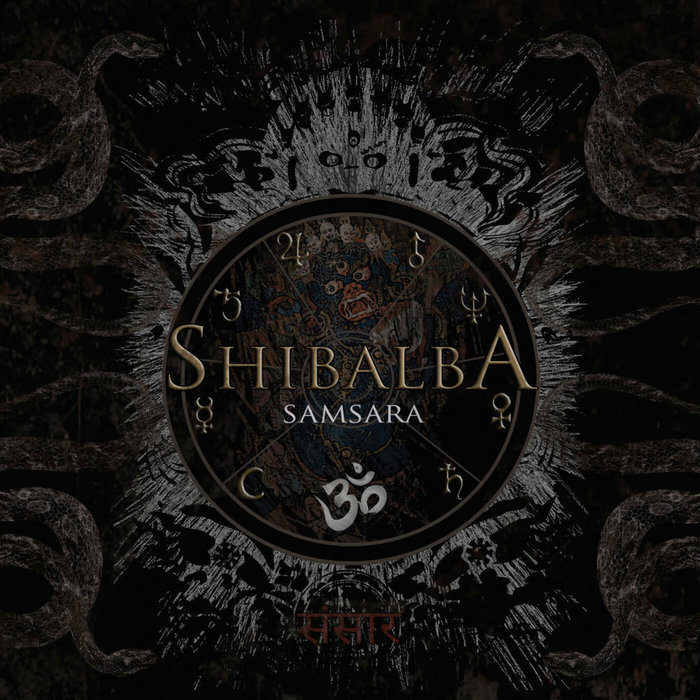 Shibalba "Samsara" | Shibalba | Zazen Sounds Publishings