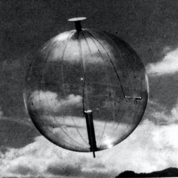 flying sun | Félix-Antoine Morin