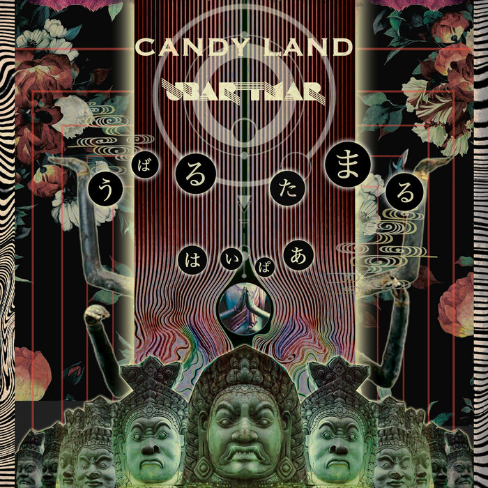 UBARTMAR HYPER - CANDY LAND | UBARTMAR HYPER | GURUZ