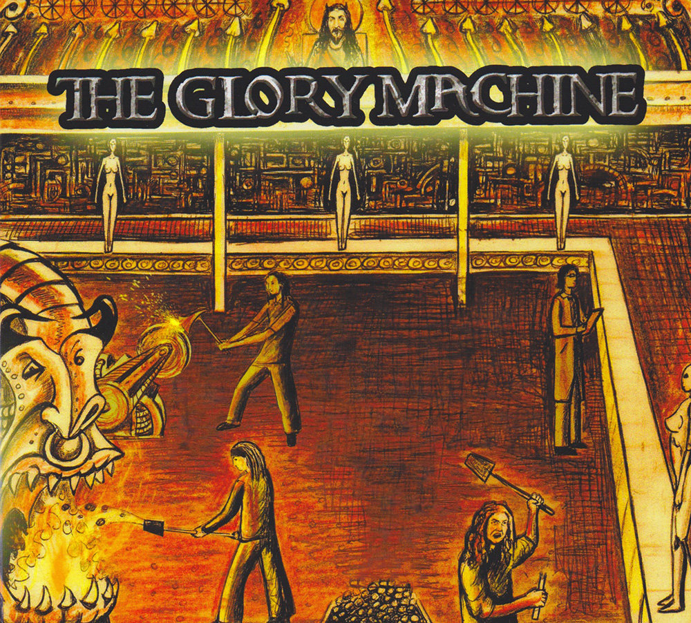 The Glory Machine | F.I.G.M.O
