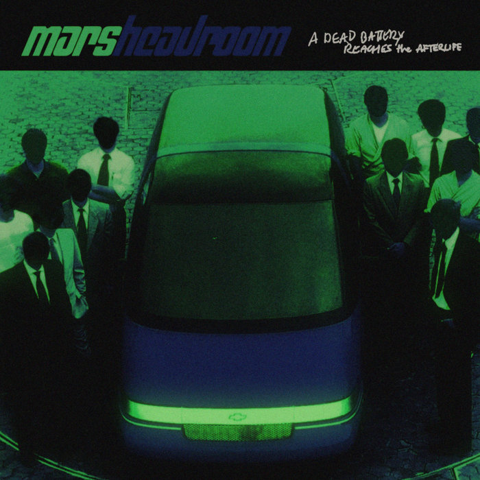 A Dead Battery Reaches the Afterlife | Mars Headroom A Dead Battery Reaches the Afterlife | Mars Headroom
