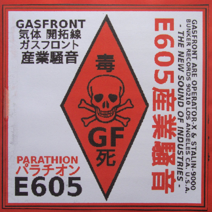 E605 - Parathion | Gasfront