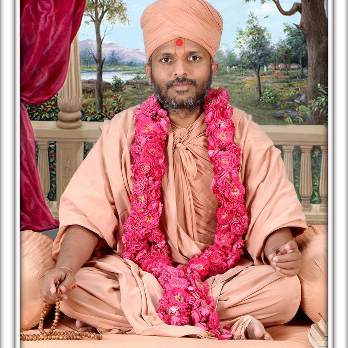 Kirtan | Loyadham Parivar