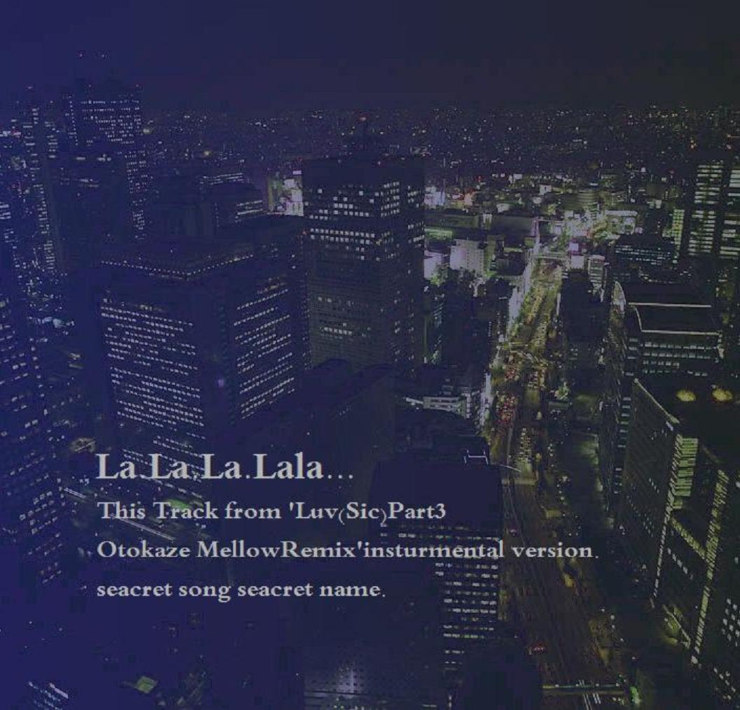 La.La.La.Lala... | Otokaze | Otokaze-