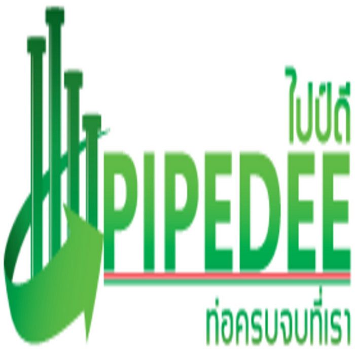 ท่อ PE | pipedee