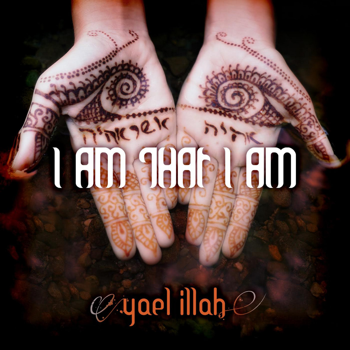 Tree of Life / Eitz Chayim (Yael illah) --p. 186 | Kohenet Hebrew ...