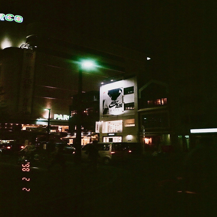 Brief Intermission | Sonya Tsu