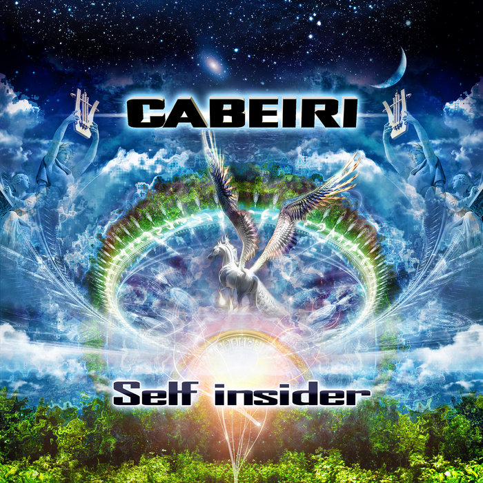 Self Insider | Cabeiri | Altar-Records-Europe