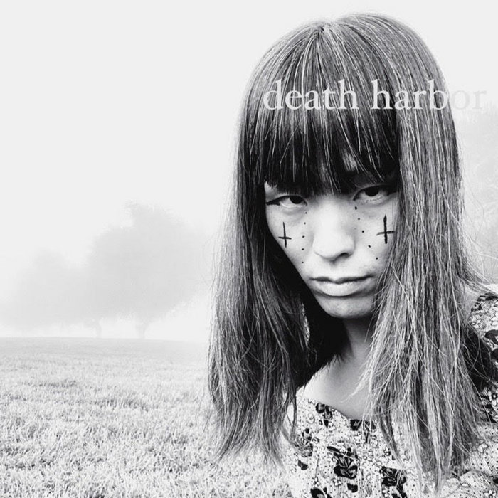 Death Harbor S/T EP | Kat Castro